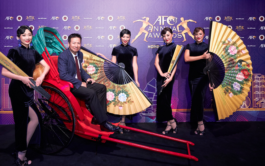 AFC Annual Awards 2019