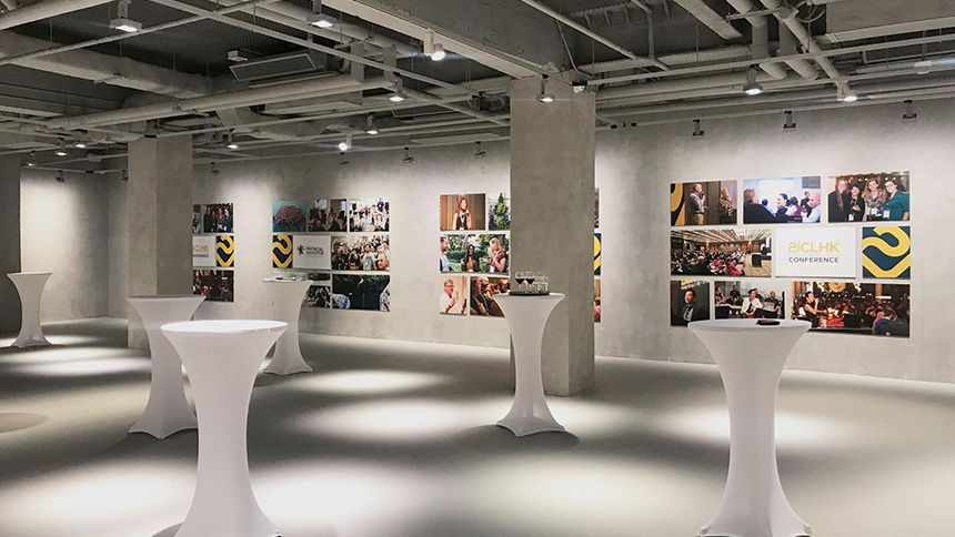 The Annex | 特色会议场地 | 香港会议及展览拓展部