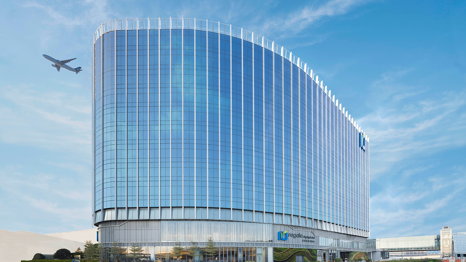 丽豪航天城酒店 | 全新酒店 | 香港会议及展览拓展部