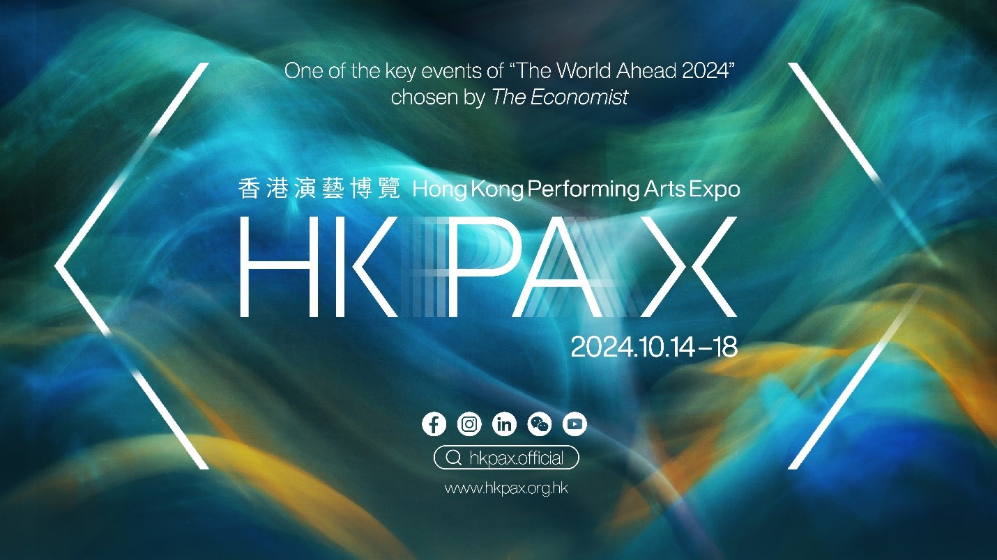 ISRRT World Congress 2024