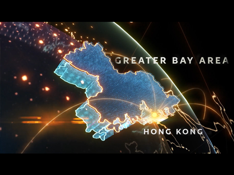 Greater Opportunities in the GBA | Meetings & Exhibitions Hong Kong