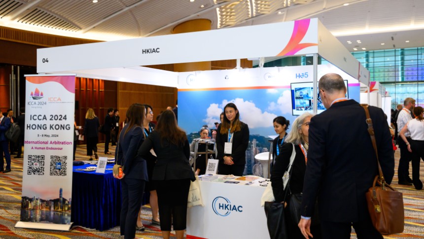 International Council for Commercial Arbitration (ICCA) Congress 2024