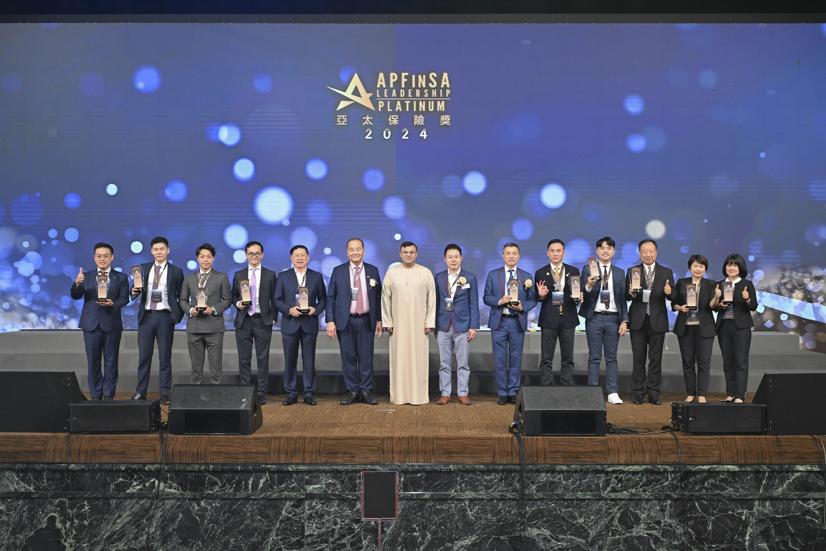 Asia Pacific Financial Services Association Day (APFinSA) Cum Award ...