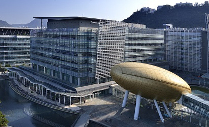 Hong Kong Science Park