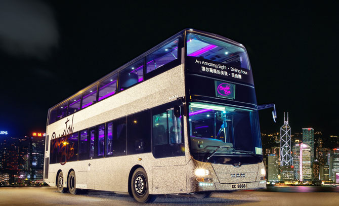 水晶巴士 | 特色會議場地 - 流動場地 | 香港會議及展覽拓展部